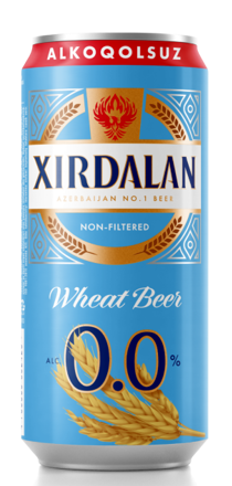 Products « Carlsberg Azerbaijan